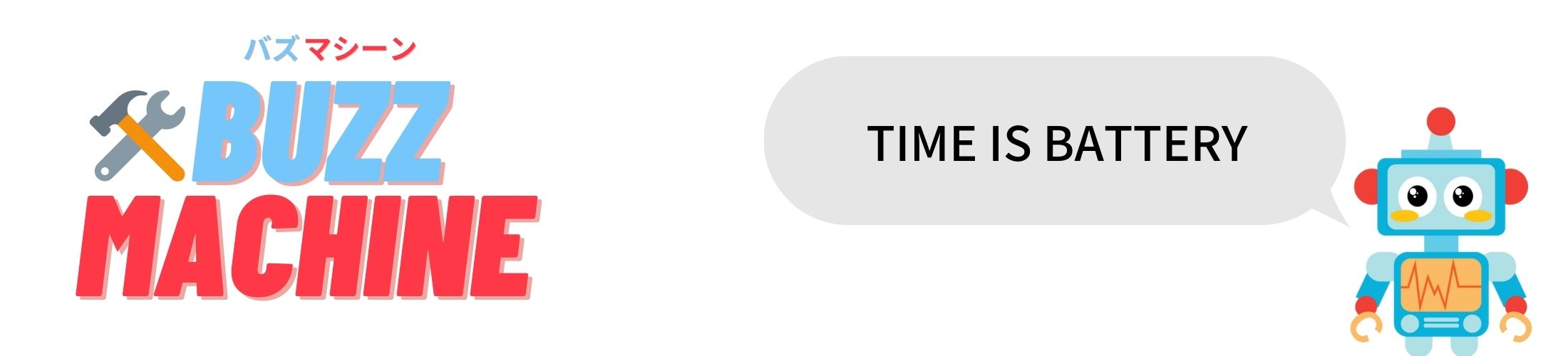 DMMプレミアムとは？解約したのに請求されるって本当？ - 便利サイト BuzzMachine